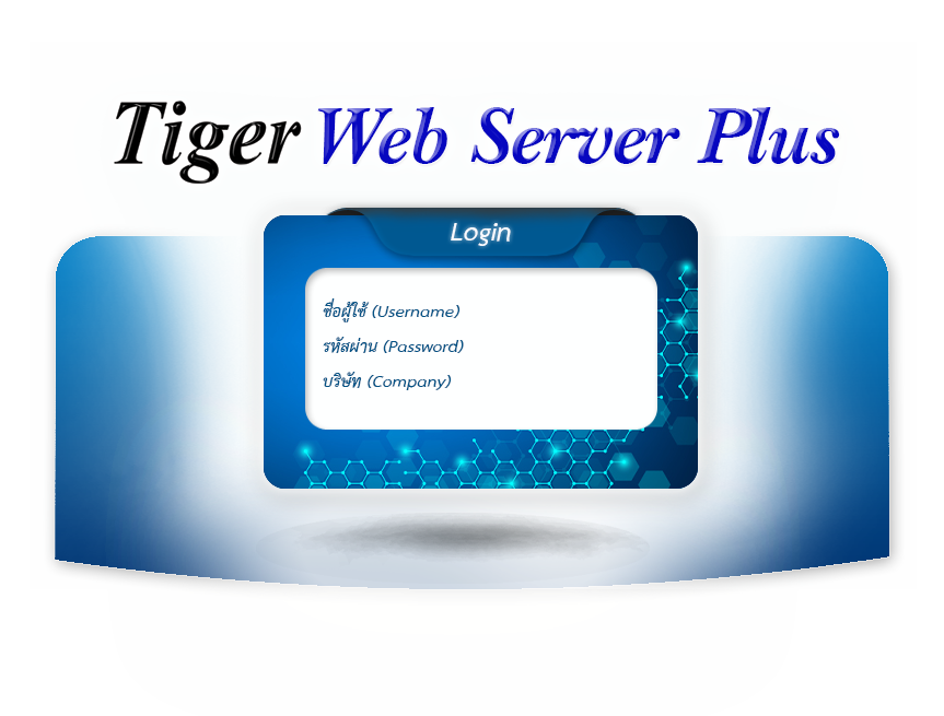 fosco.co.th - /TigerWebServerPlus/Image/